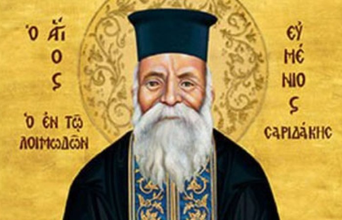 Αγία Άννα με Παναγία