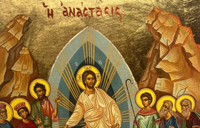 Άγιος Τρύφωνας