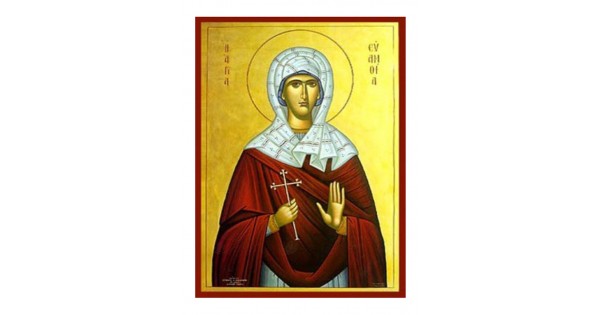 Αγία Ευανθία