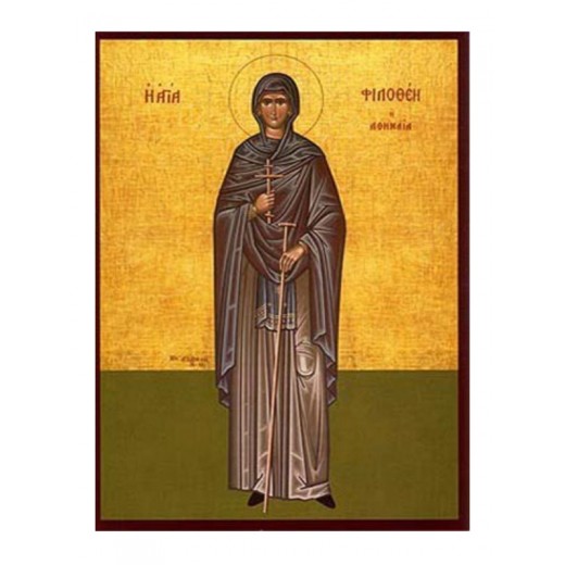 Αγία Φιλοθέη, η Αθηναία