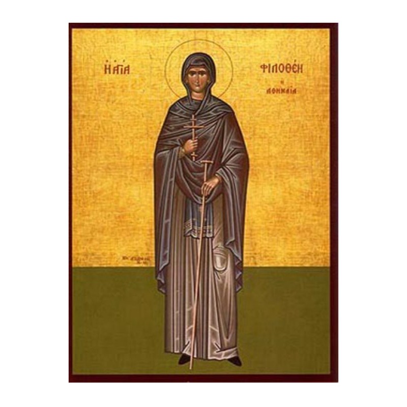 Αγία Φιλοθέη, η Αθηναία