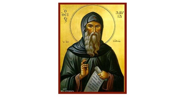 Άγιος Δαυίδ