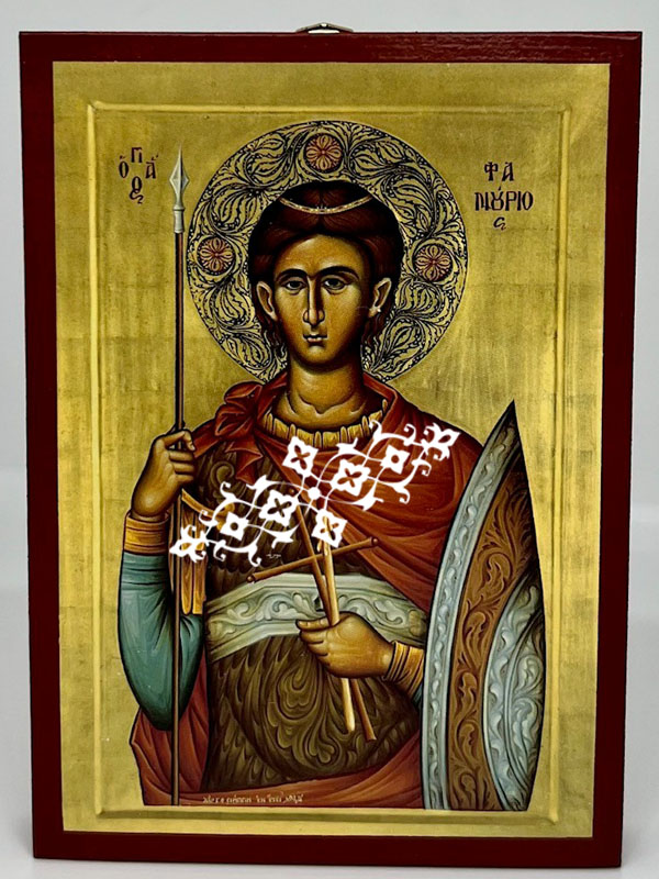 Άγιος Φανούριος