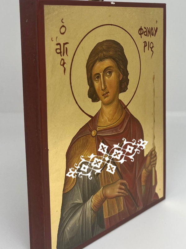 Άγιος Φανούριος