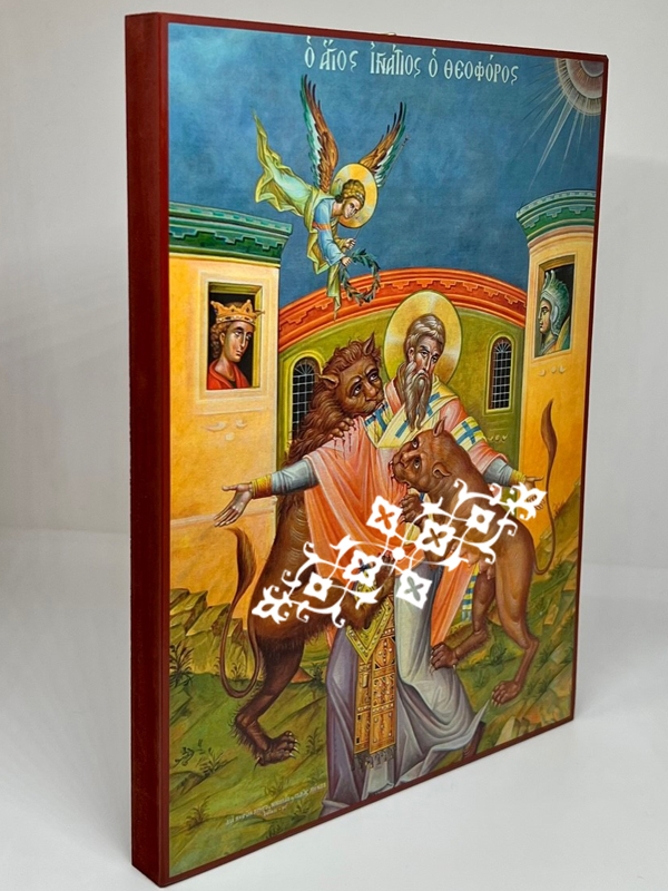 Άγιος Ιγνάτιος