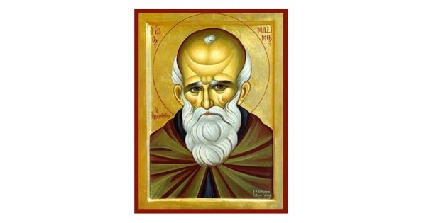 Άγιος Μάξιμος, ο Ομολογητής