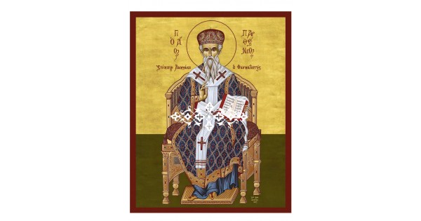 Άγιος Παρθένιος Επίσκοπος Λαμψάκου
