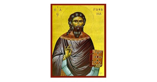 Άγιος Ραφαήλ
