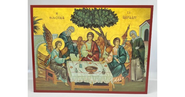Φιλοξενία του Αβραάμ