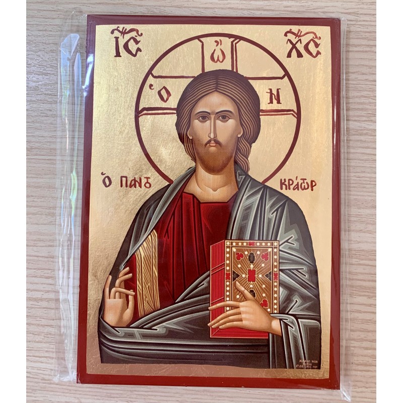 Χριστός Παντοκράτωρ