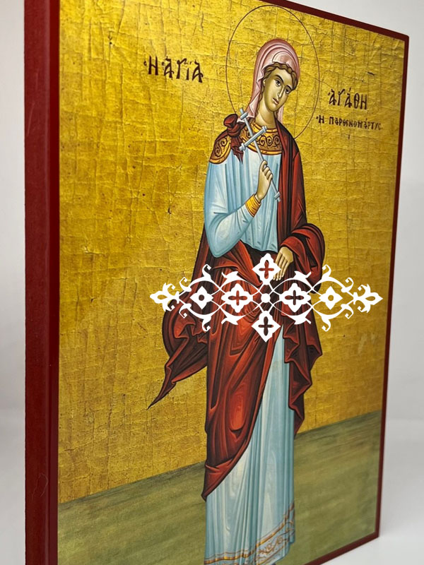 Αγία Αγάθη