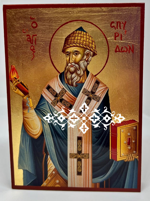 Άγιος Σπυρίδων