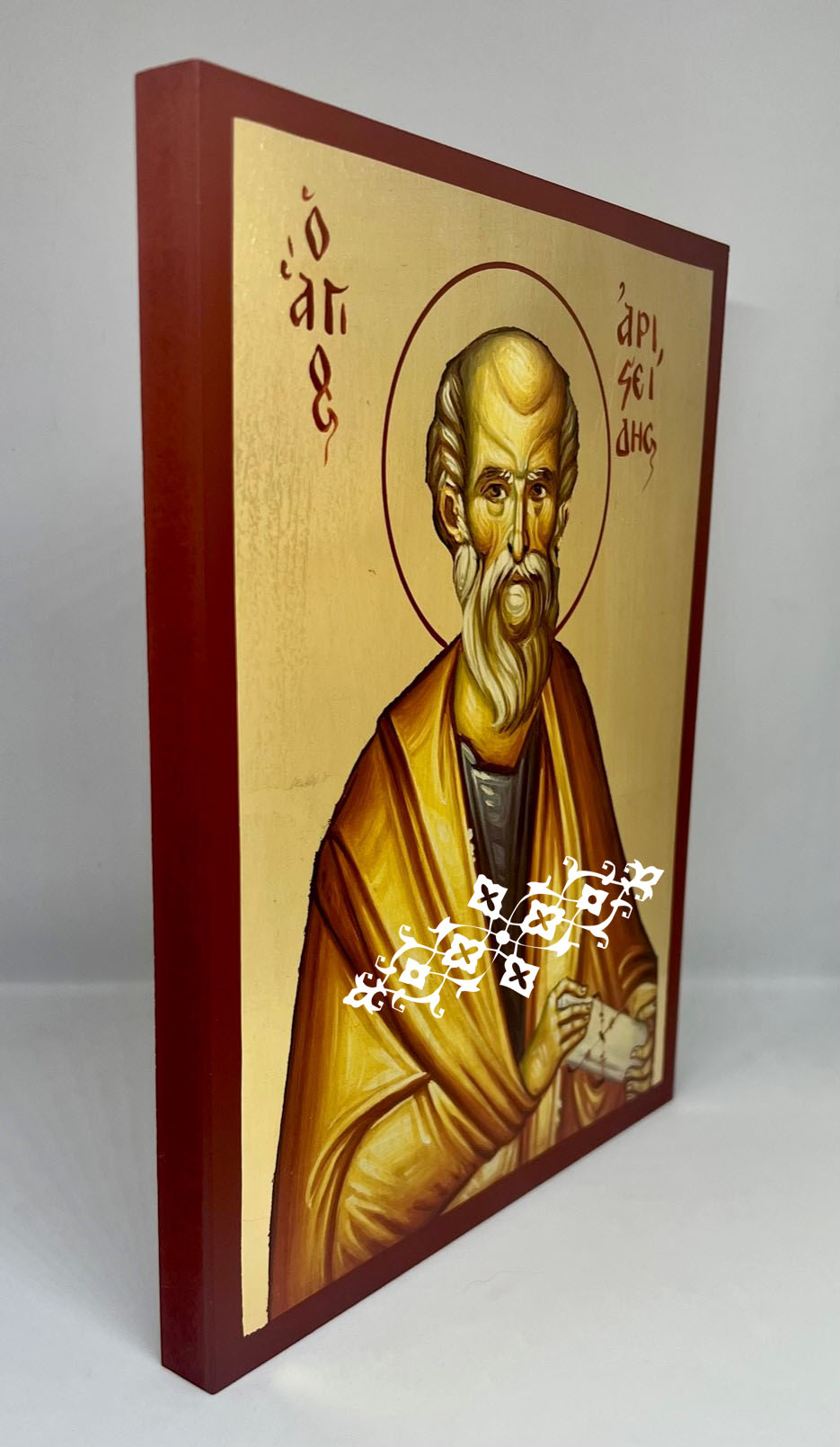 Άγιος Αριστείδης
