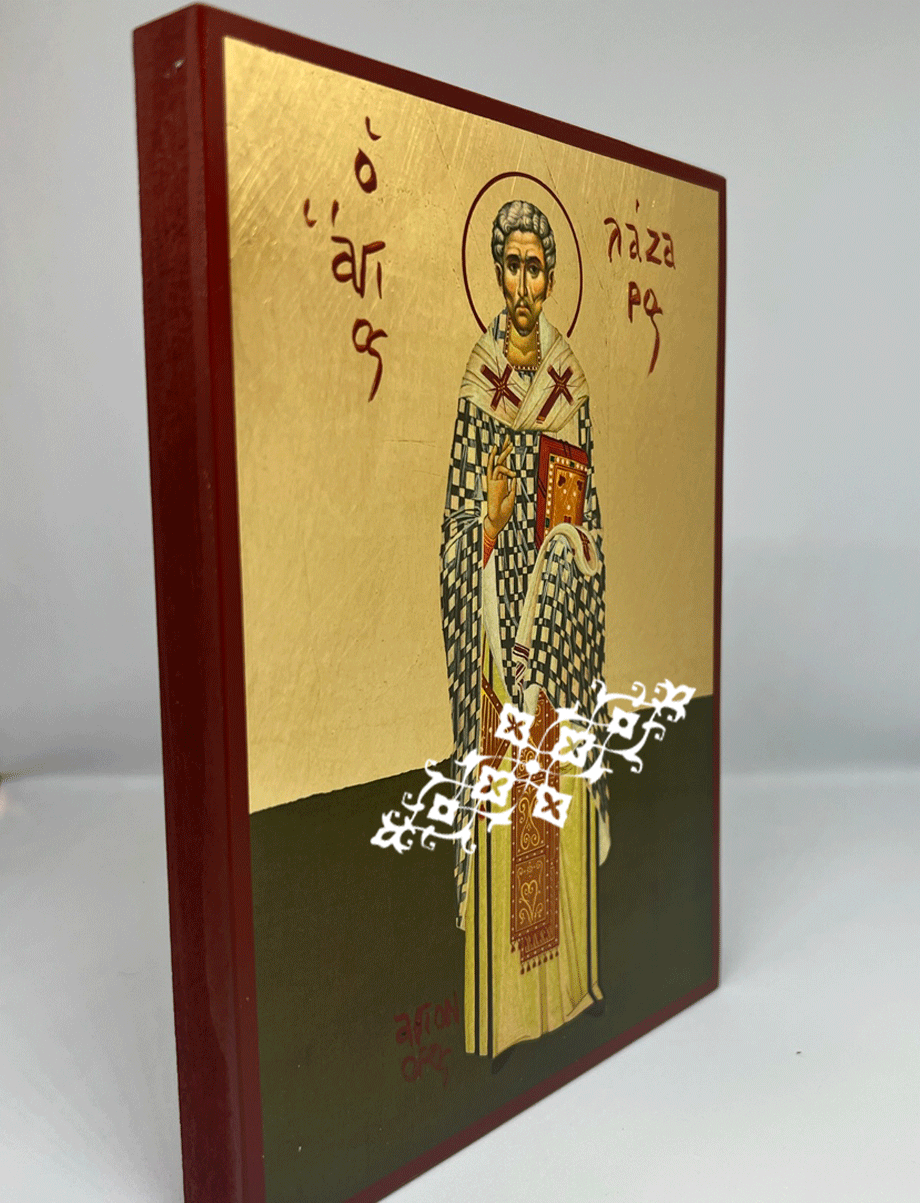 Άγιος Λάζαρος ο τετραήμερος