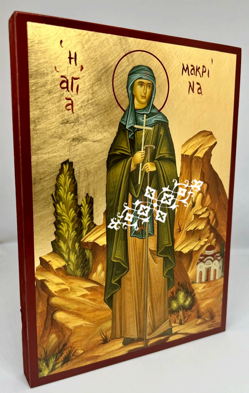 Αγία Μακρίνα