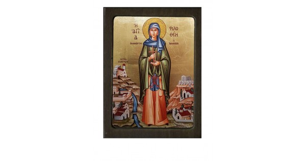 Αγία Φιλοθέη, η Αθηναία