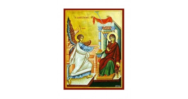 Ευαγγελισμός της Θεοτόκου, Χαιρετισμός